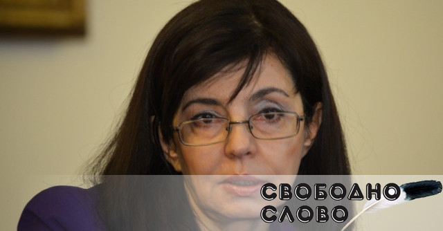 Другарки и другари, дами и господа. Пак извадиха от нафталина ...