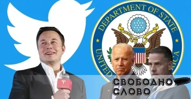 Аферата "Туитър": Как отрязаха безпричинно Тръмп и потулиха скандал за ...