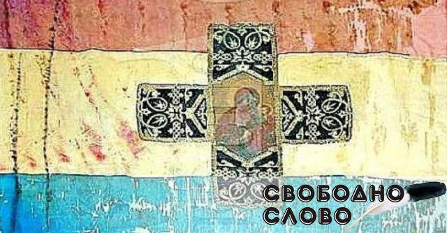 СПАСИТЕЛЯТ НА САМАРСКОТО ЗНАМЕ (по разказа на Константина Корчева ...