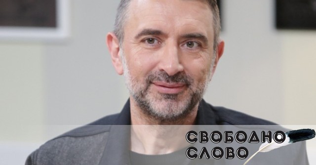 Ивайло Вълчев, ИТН: Защо 3 март е проблемна дата? Не пипайте историята!