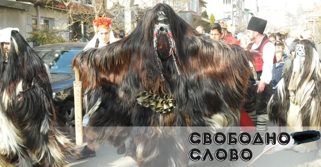 От днес започва двудневният фестивал „Симитлия – Древната земя на ...